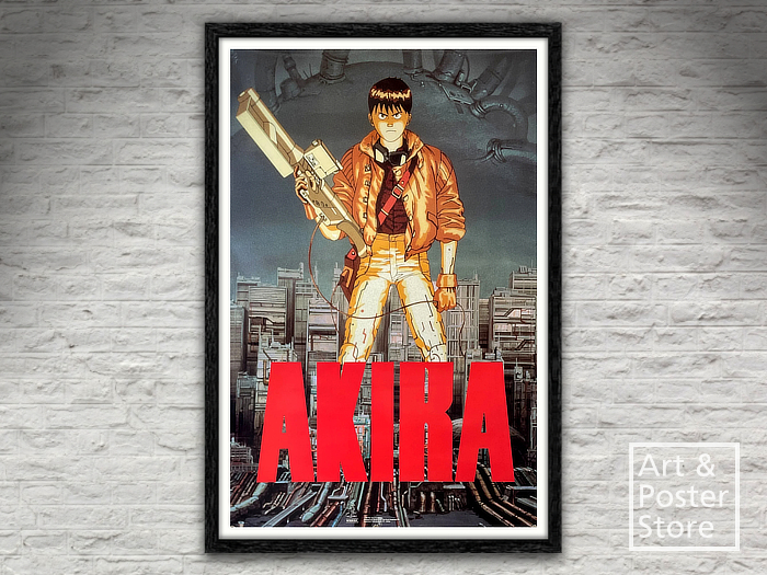 Second Life Marketplace - Akira | Classic Japanese Anime Movie Poster ...